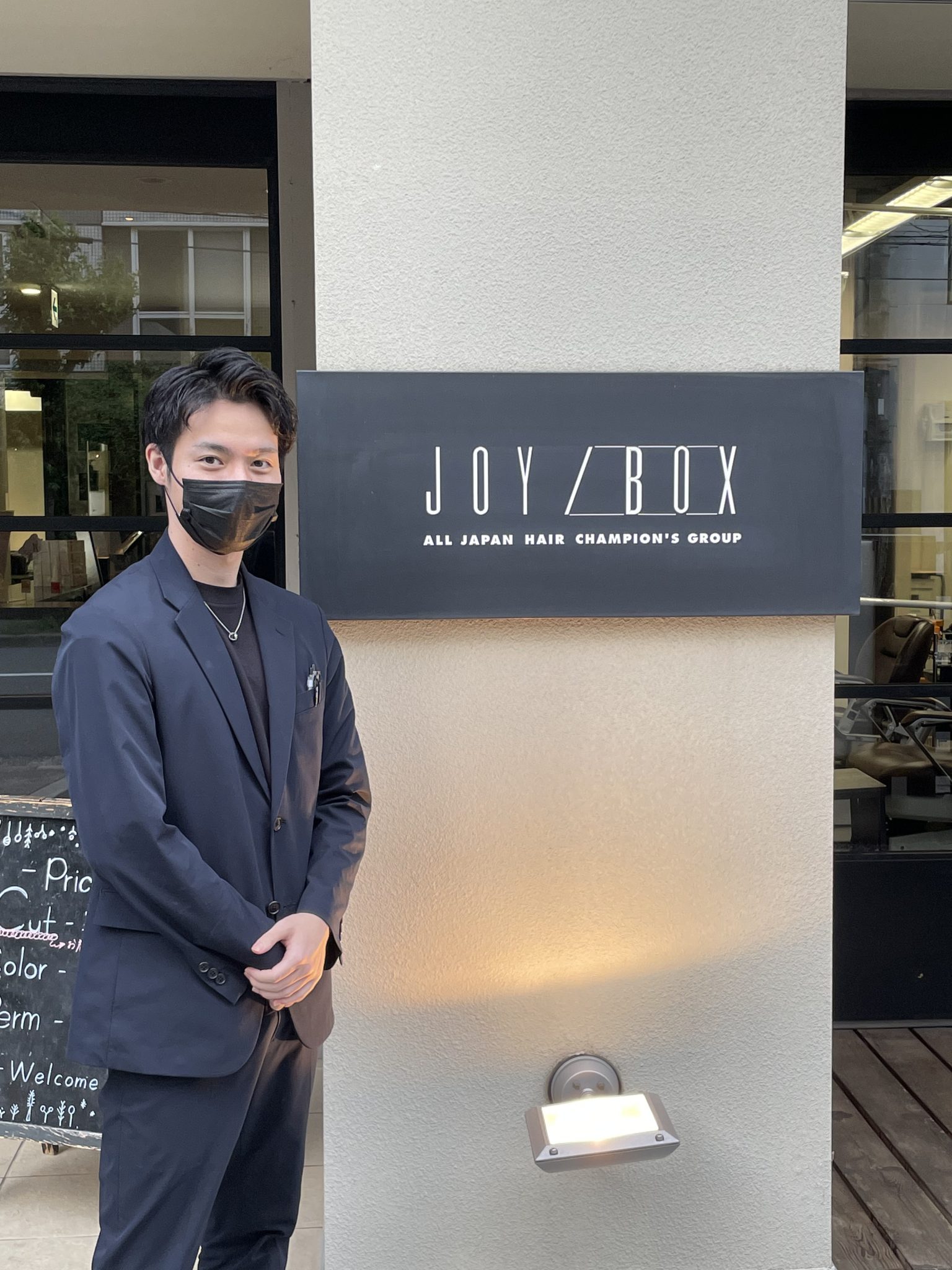 入社しました！ | 大阪 美容室 JOYBOX（ジョイボックス）sleek（スリーク）