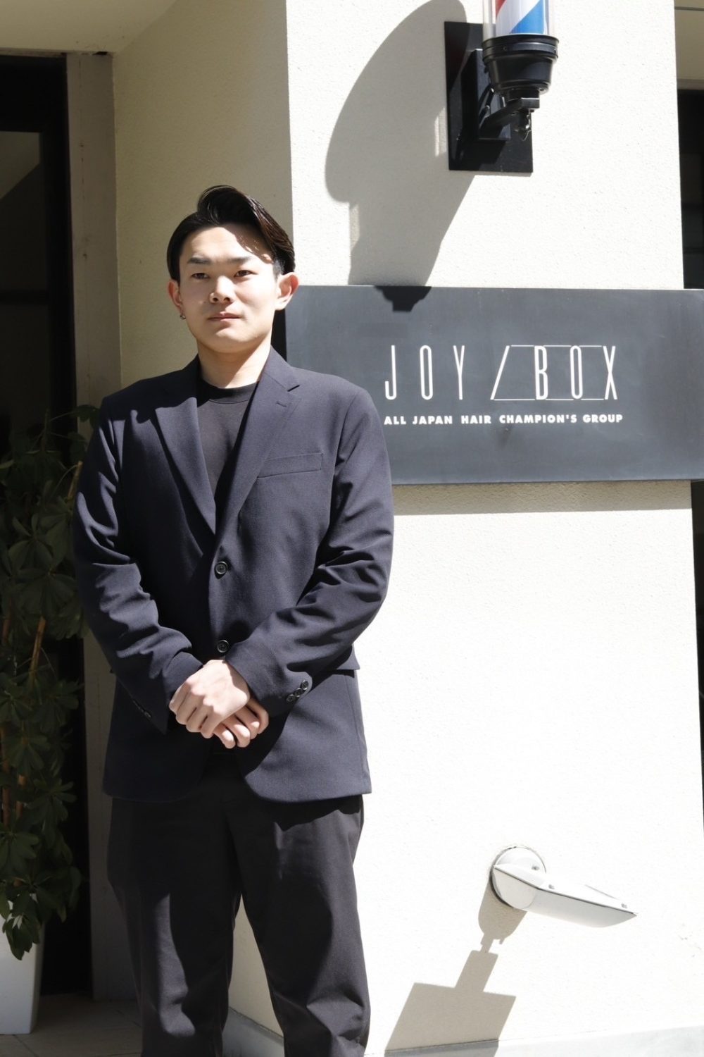 初めまして清田です | 大阪 美容室 JOYBOX（ジョイボックス）sleek（スリーク）